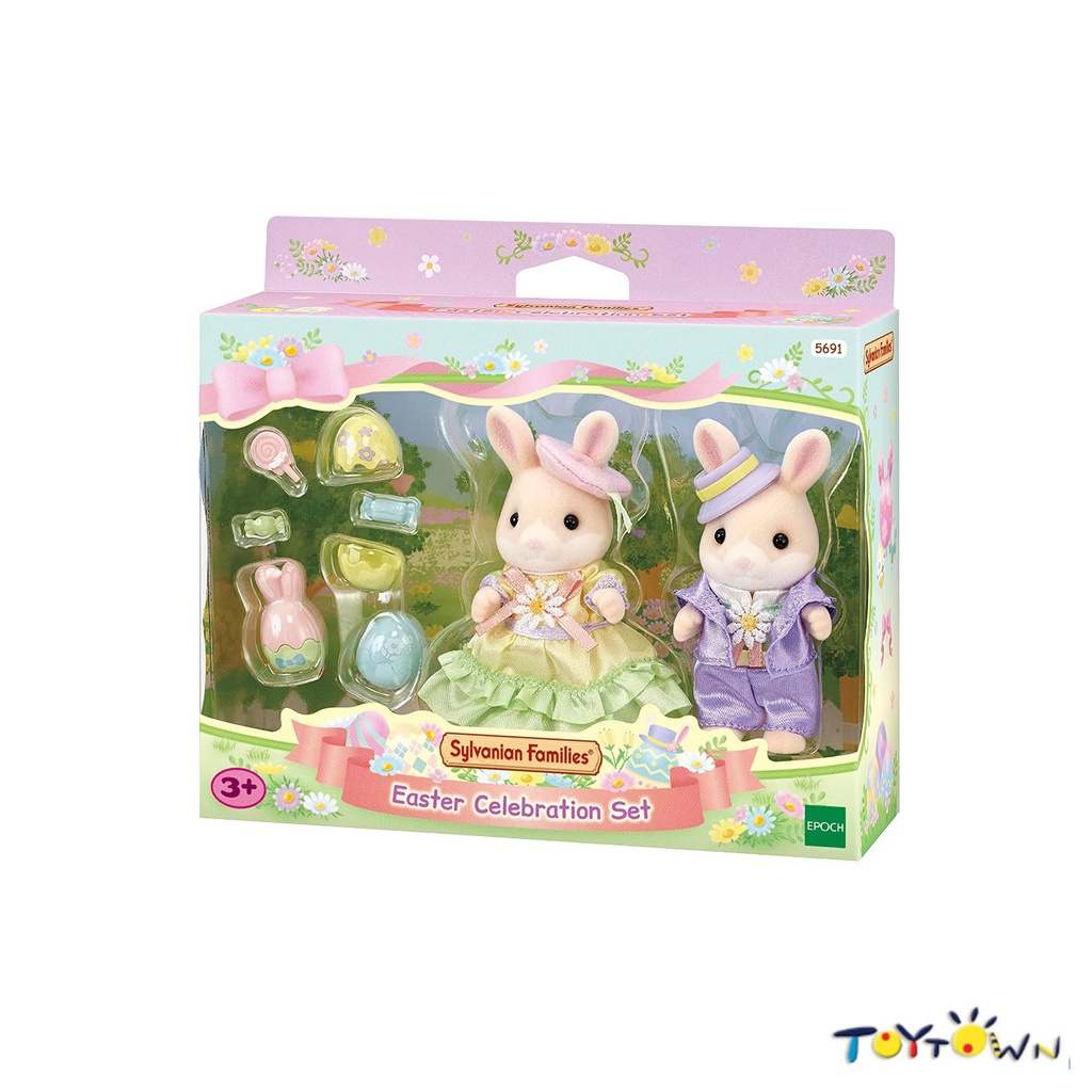 Sylvanian Families - Easter Celebration Set | Shopee Philippines