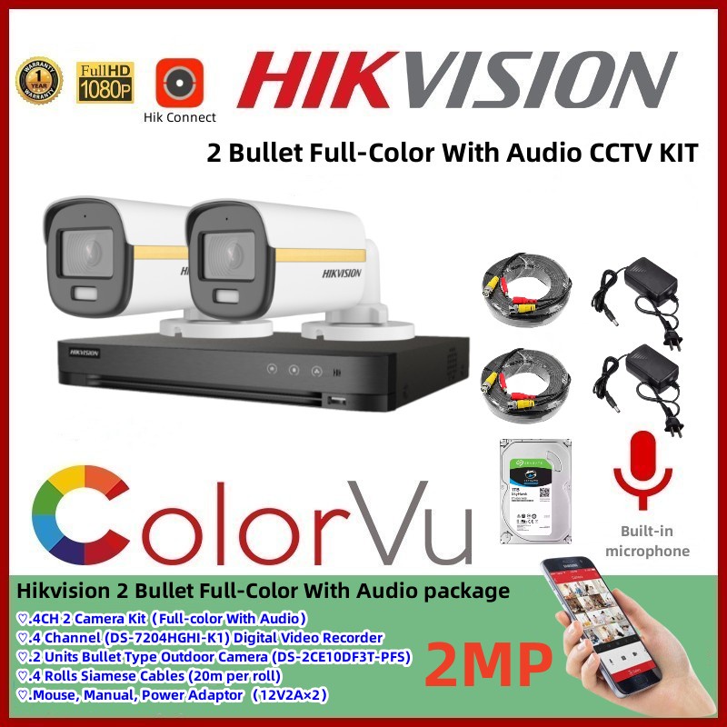 Hikvision full-color with audio package 4ch 2 camera cctv kit 2MP HD ...