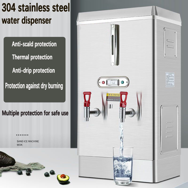 Stainless steel automatic plug-in water dispenser commercial 70L large ...