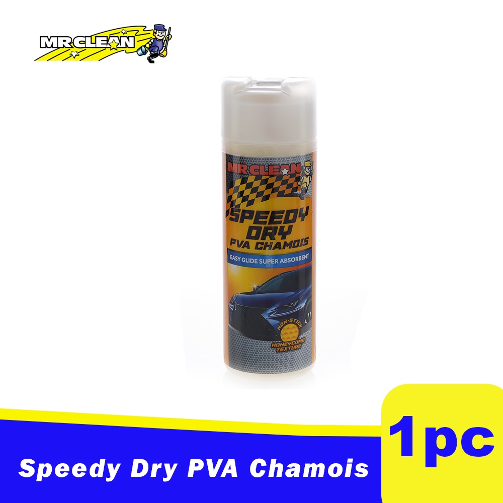 MR CLEAN Speedy Dry PVA Super Fast Absorbent Chamois A 15 | Shopee ...