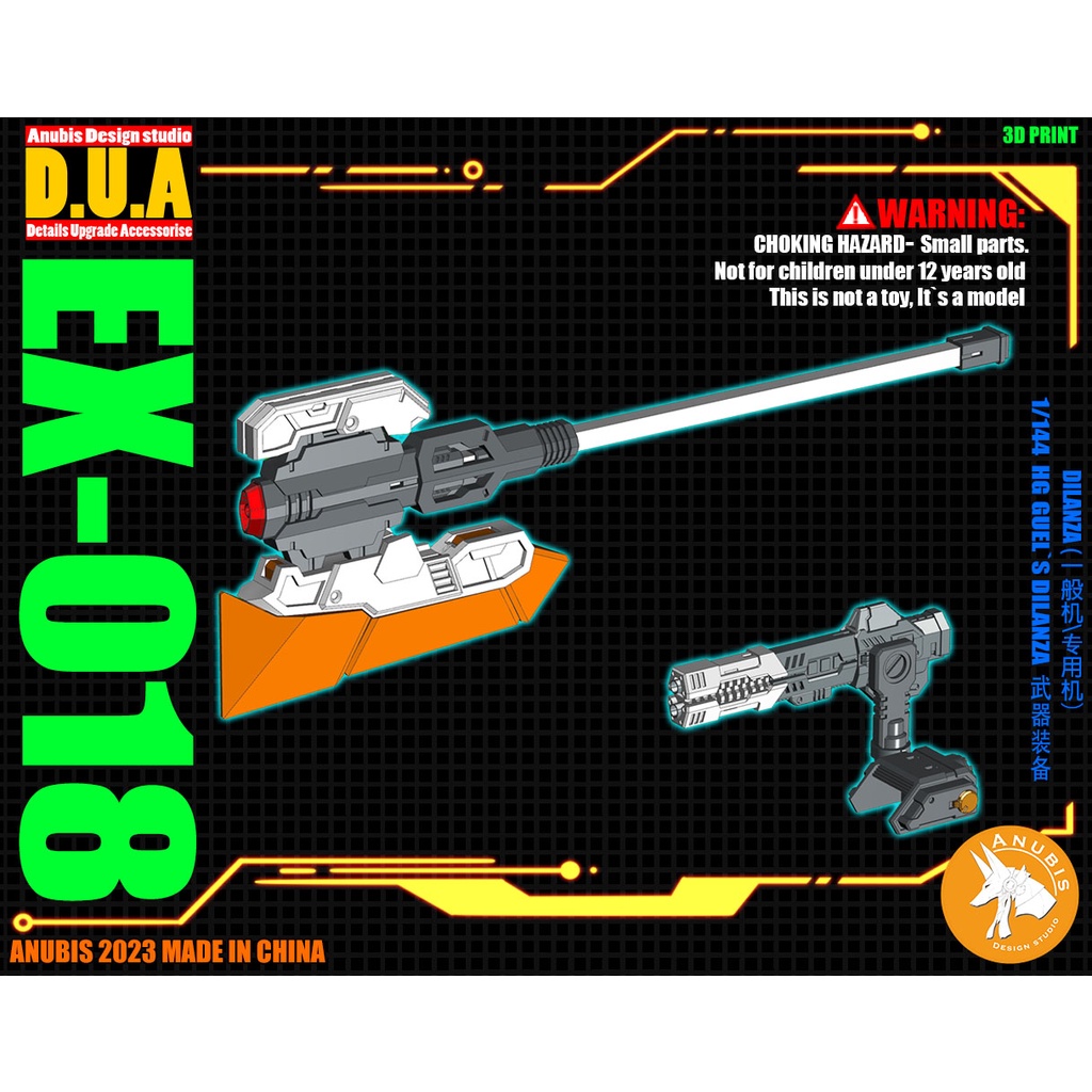 ANUBIS EX018 HG Standard Type LAUDA'S DILANZA Detail Parts Upgrade ...