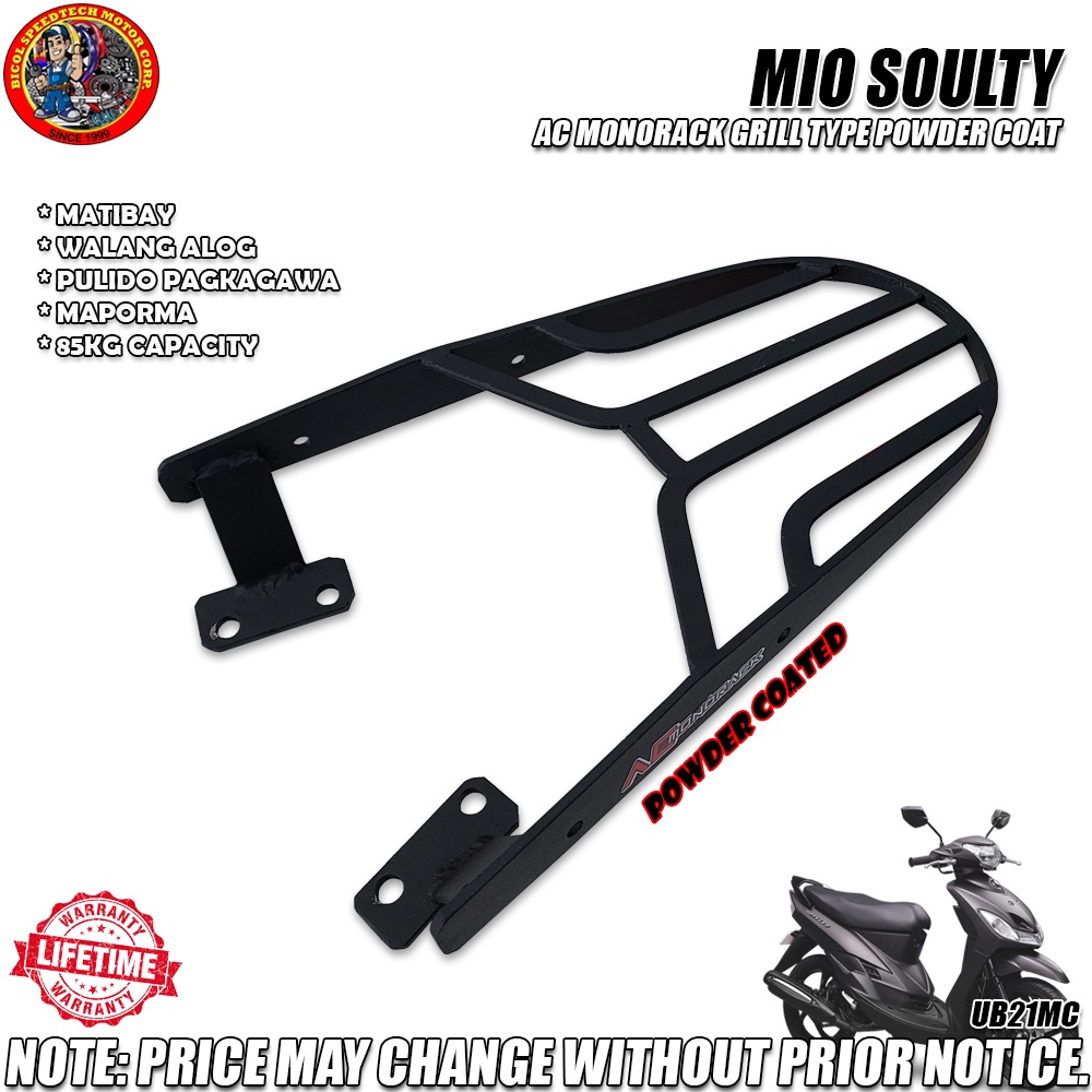 MIO SOULTY AC MONORACK GRILL TYPE POWDER COAT (UB21MC) | Shopee Philippines
