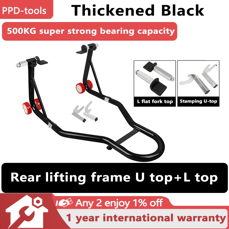 Motorbike paddock bracket repair parking swivel bracket Front/rear ...