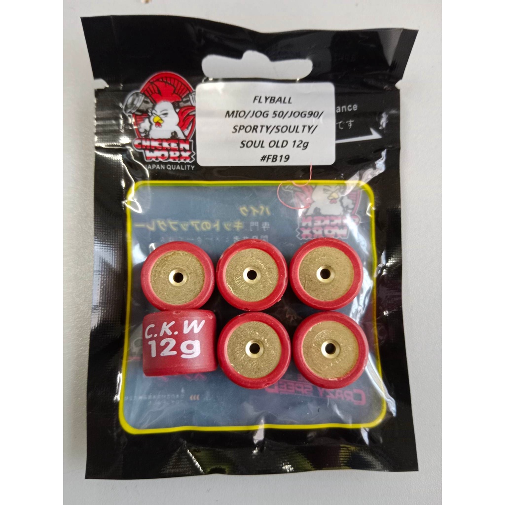 FLYBALL MIO SPORTY SOULTY NUOVO 12 GRAM (CHICKENWORX) | Shopee Philippines