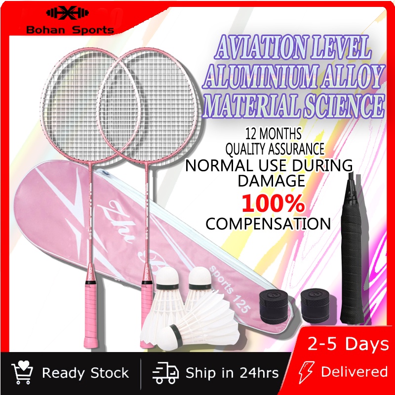 Badminton Racket Couple Alloy Split Racket Student Beginner Fitness ...