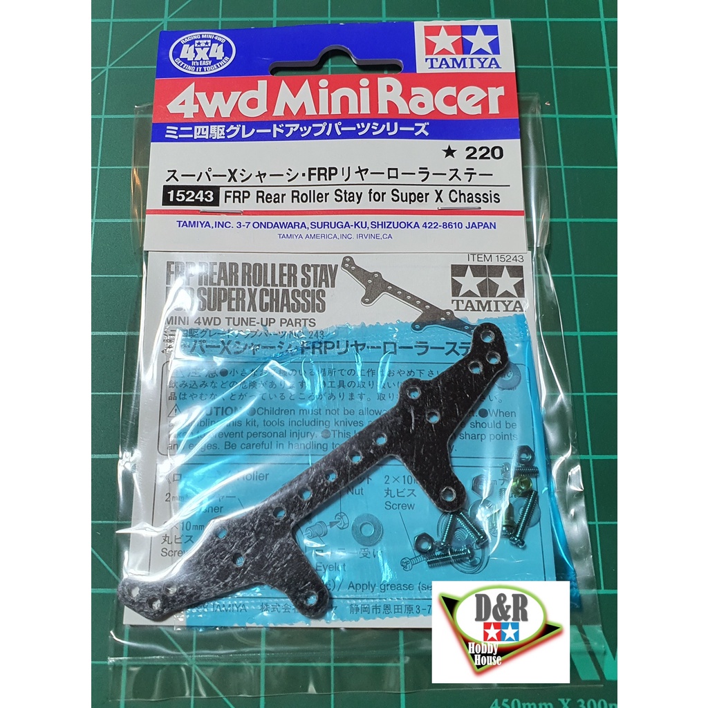 Tamiya FRP Rear Roller Stay for Super X Chassis Item 15243 | Shopee ...