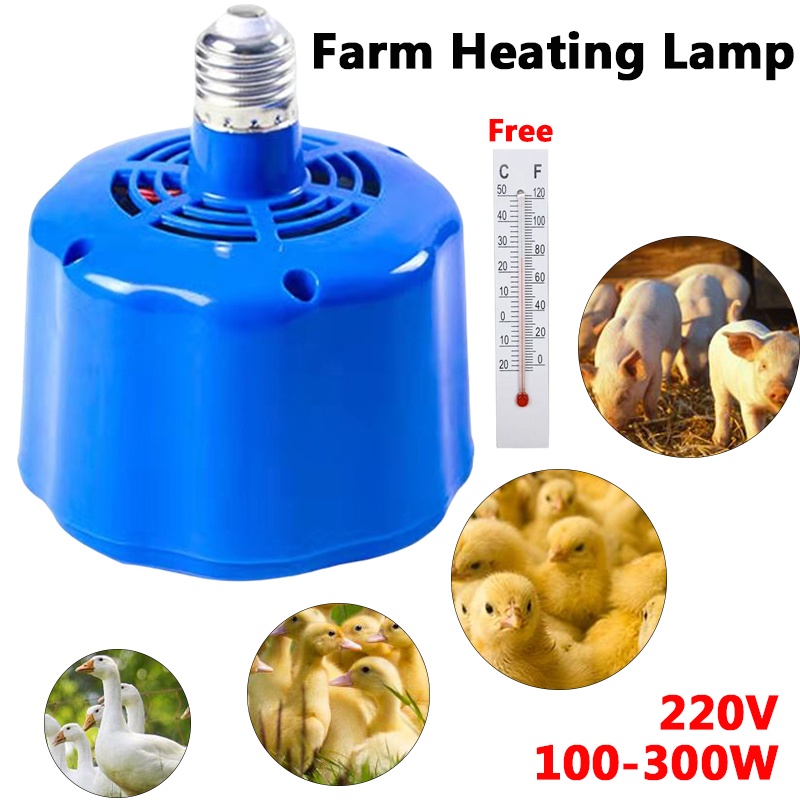 Animal Warm Light Lamp Adjustable Pet Brooding Heat Lamp Farm Poultry ...