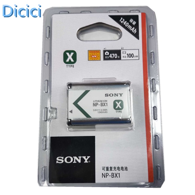 Sony NP-BX1 Lithium ion Digital camera Battery Pack | Shopee Philippines