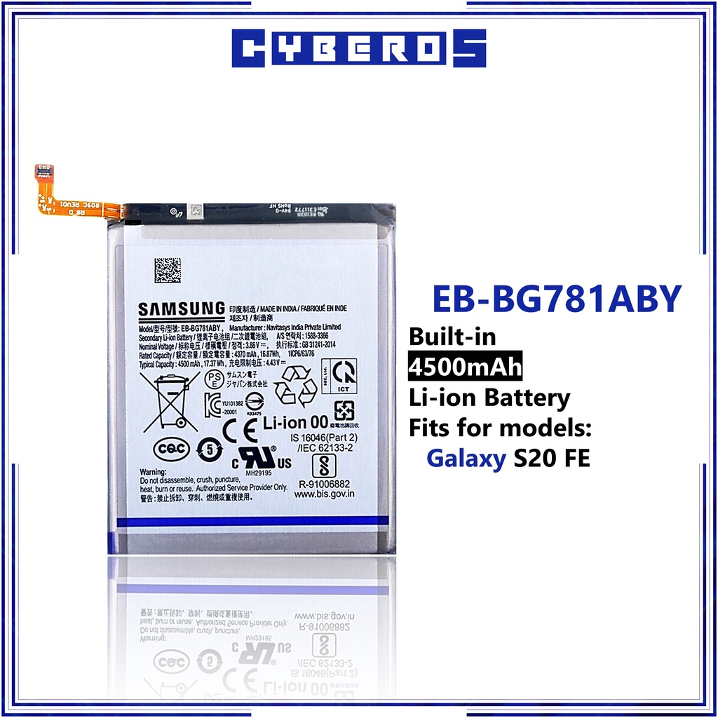 Battery of Samsung Galaxy S20 FE EB-BG781ABY | Shopee Philippines