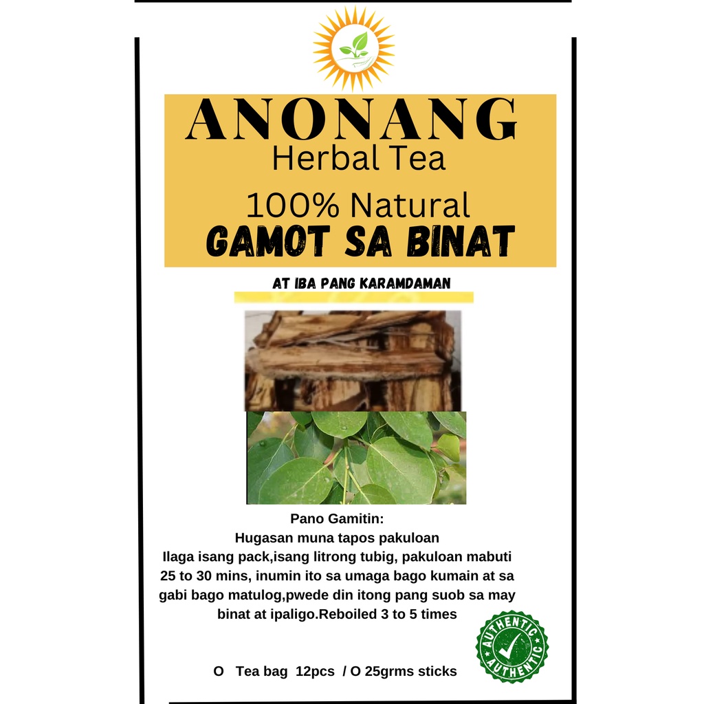 Anonang Bark sticks Herbal tea 100% Natural | Shopee Philippines
