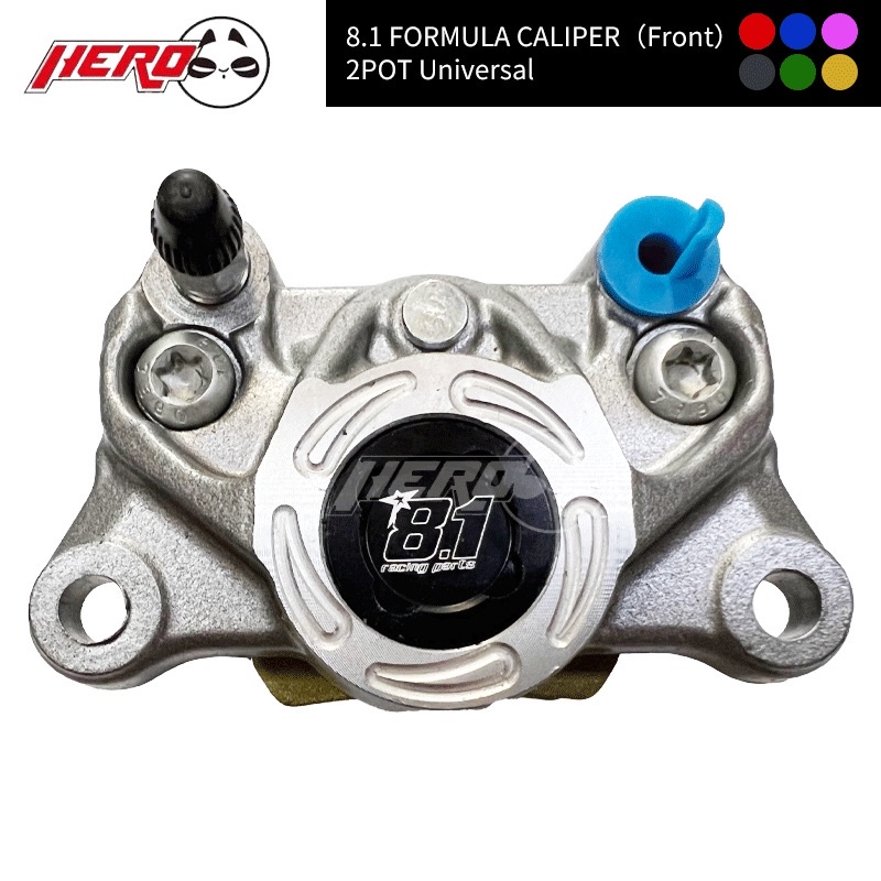 8.1 Formula Caliper 2 Pot Universal (Front) Bracket Motorcycle | Shopee ...