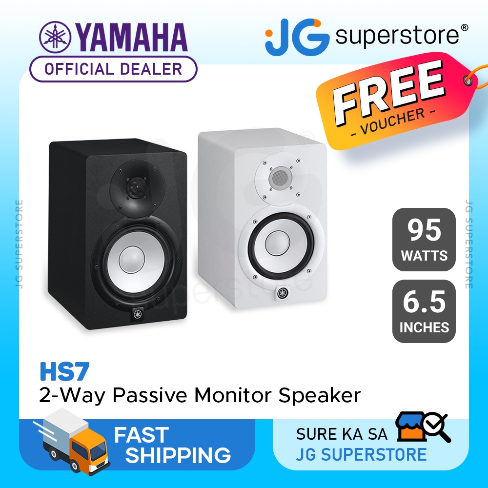 Yamaha HS7 HS7W 6.5" 95W 2-Way Bass Reflex Powered Studio Monitor ...