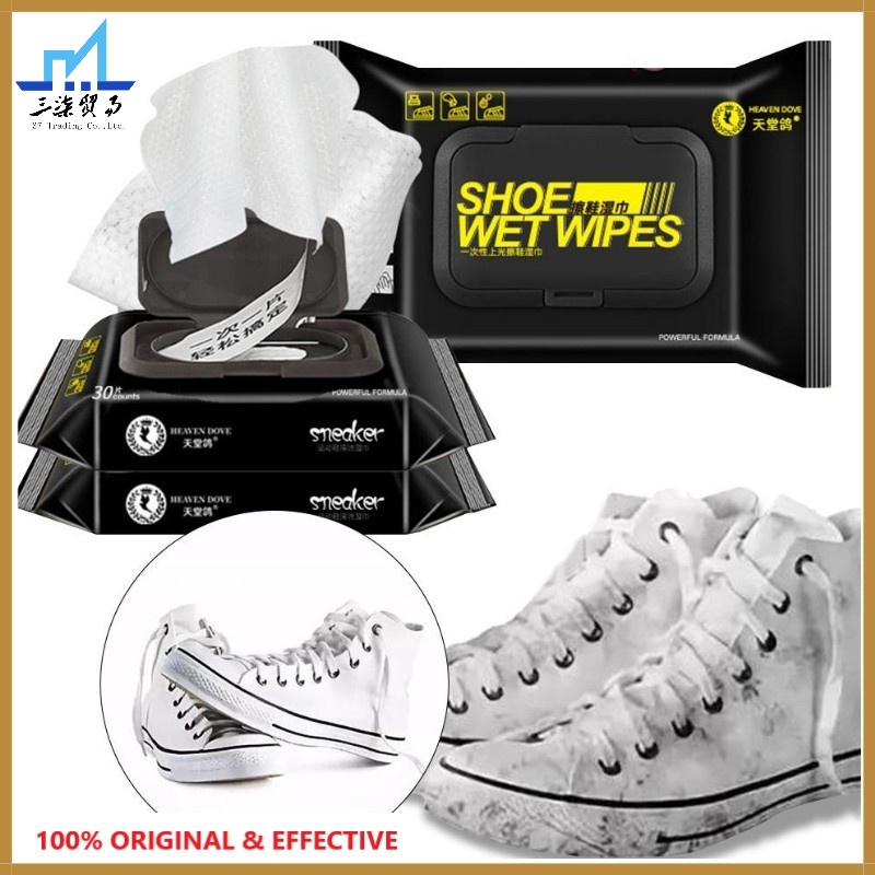 【37】Orginal Wipes For Sneakers Shoes Cleaning Care Product Premium ...