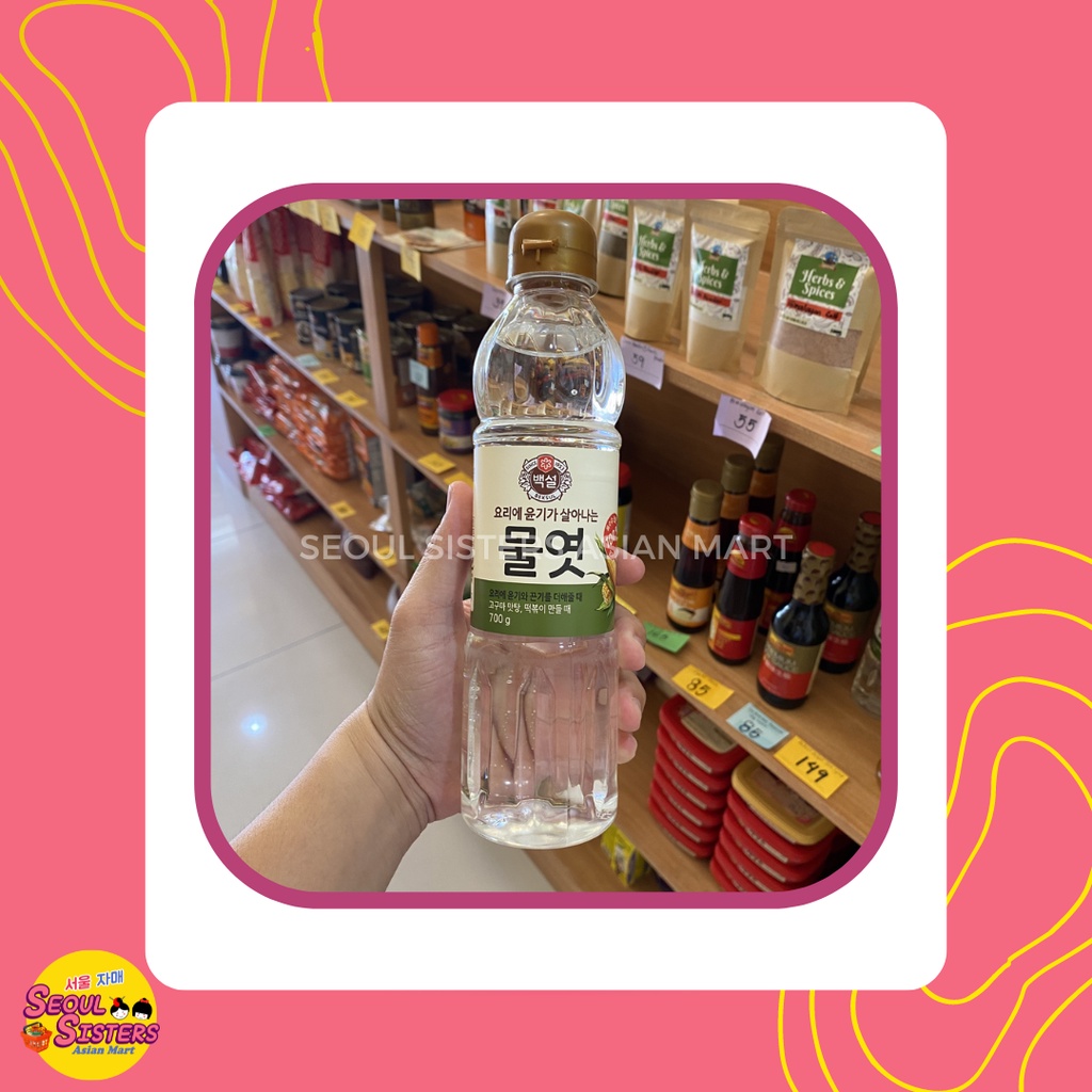 CJ Beksul Corn Syrup 700g | Shopee Philippines