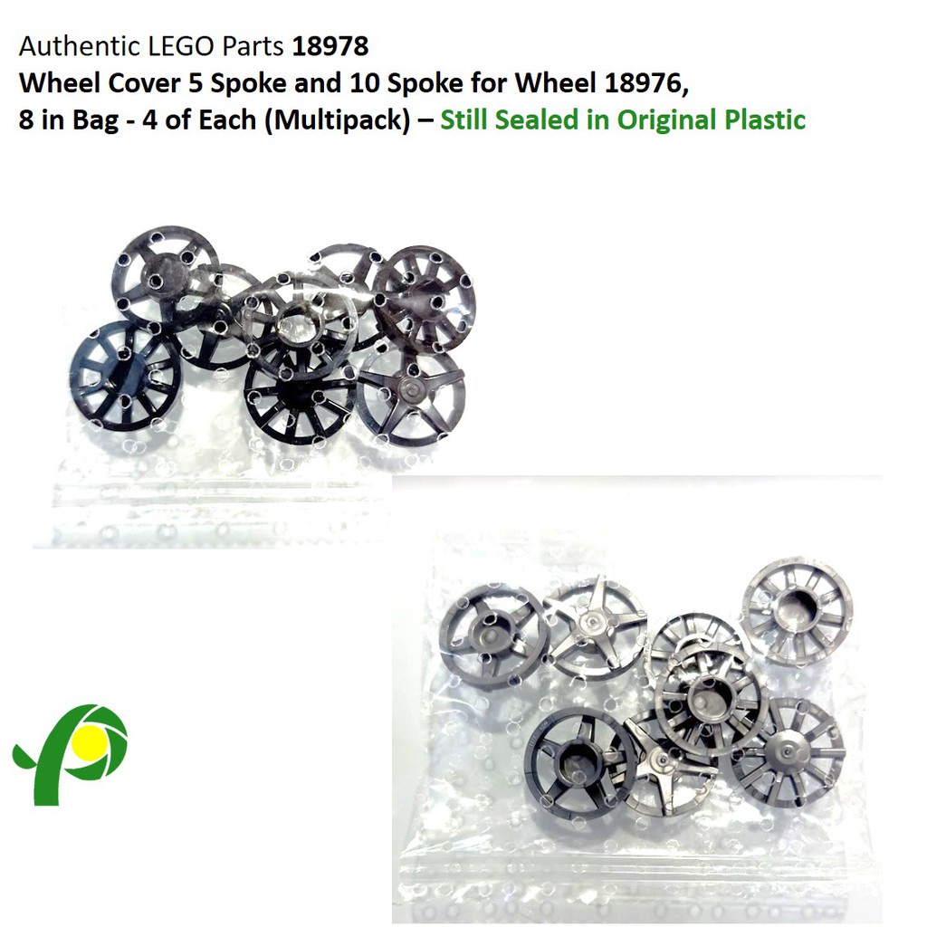 ♕LEGO Parts 18978 Wheel Cover 5 Spoke and 10 Spoke for Wheel 18976 8 in ...