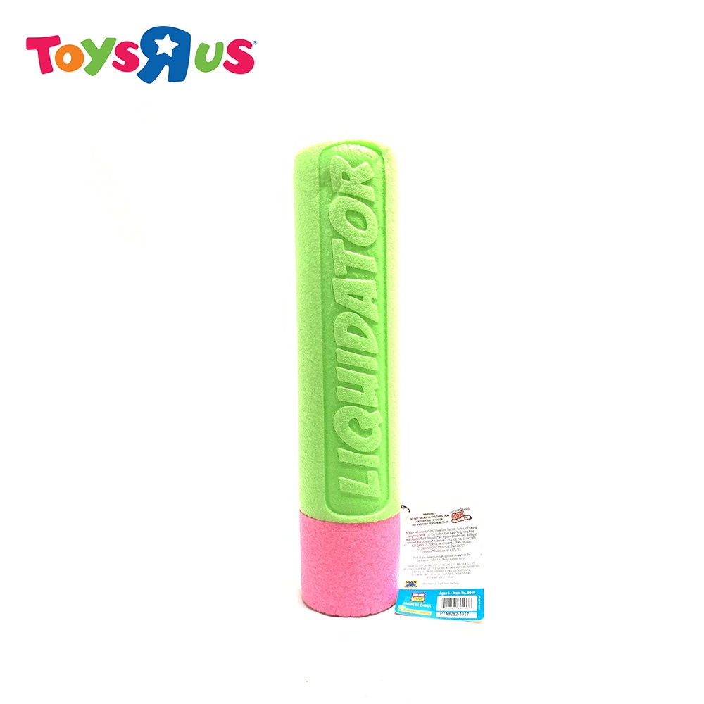 Max Liquidator Eliminator (Blue) | Shopee Philippines