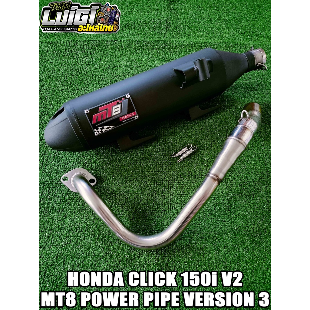 MT8 PIPE FOR CLICK v2 150i BIG ELBOW V3 ORIG THAILAND | Shopee Philippines
