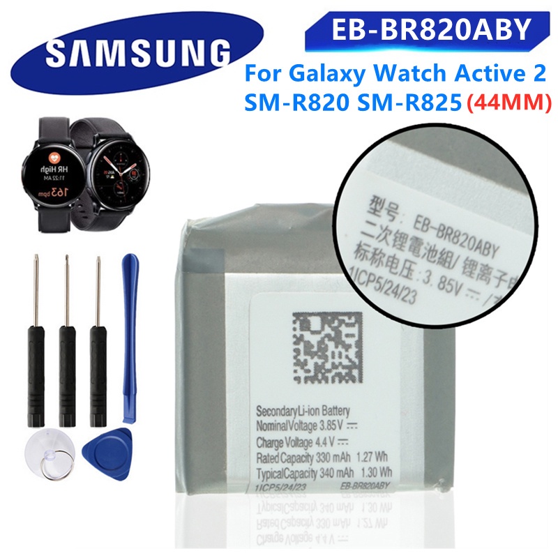 Samsung Original Battery EB-BR820ABY For Galaxy Watch Active 2 Active2 ...