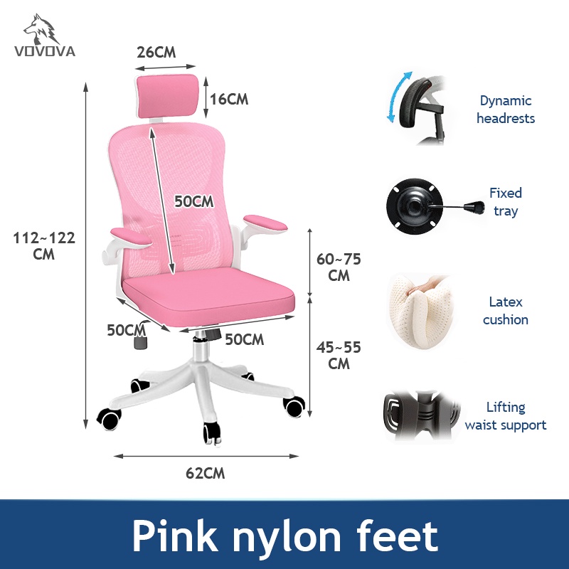 VOVOVA Office Chair Ergonomics Chair ventilation Mesh Computer Office ...