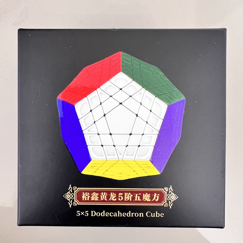 YuXin Huanglong Gigaminx Dodecahedron Rubik’s Cube Puzzle | Shopee ...