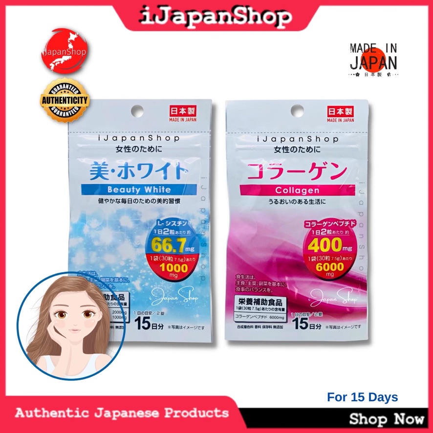 Beauty White Collagen Supplement 15 Days 30 Tablets 5/2027 Expiry Date ...