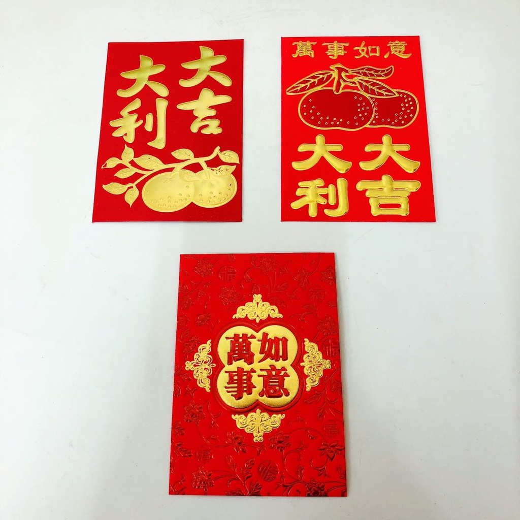 28pcs Short Thick Angpao Chinese Red Pouch | Shopee Philippines