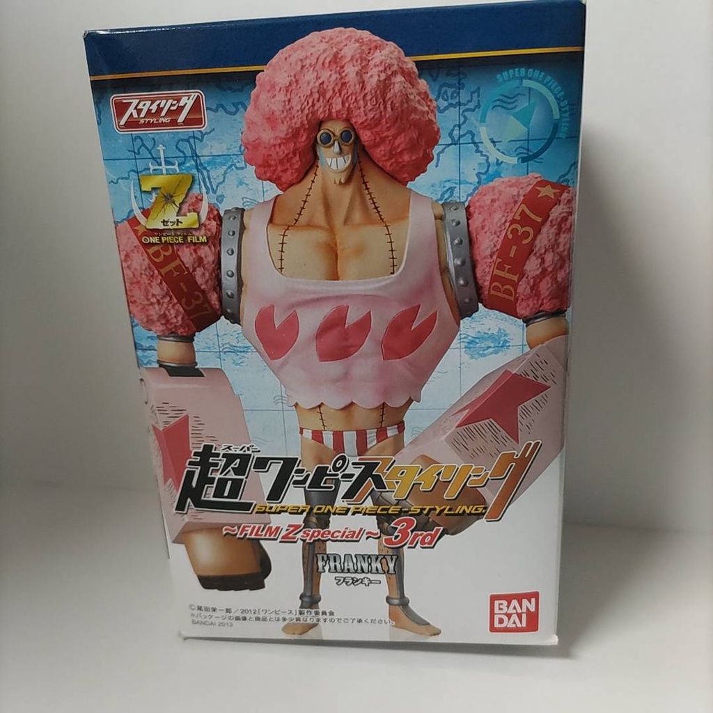 SUPER ONE PIECE STYLING Film Z special 3rd FRANKY BANDAI TOY FIGURE ...
