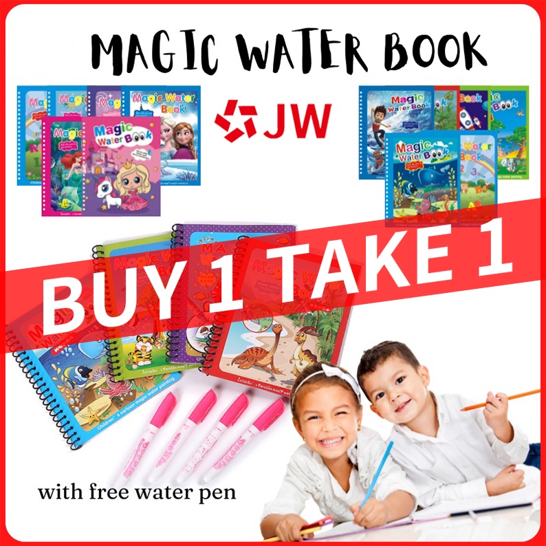 RJPARTY Magic Water Book Magic Coloring Book Reusable Kids Drawing Book ...