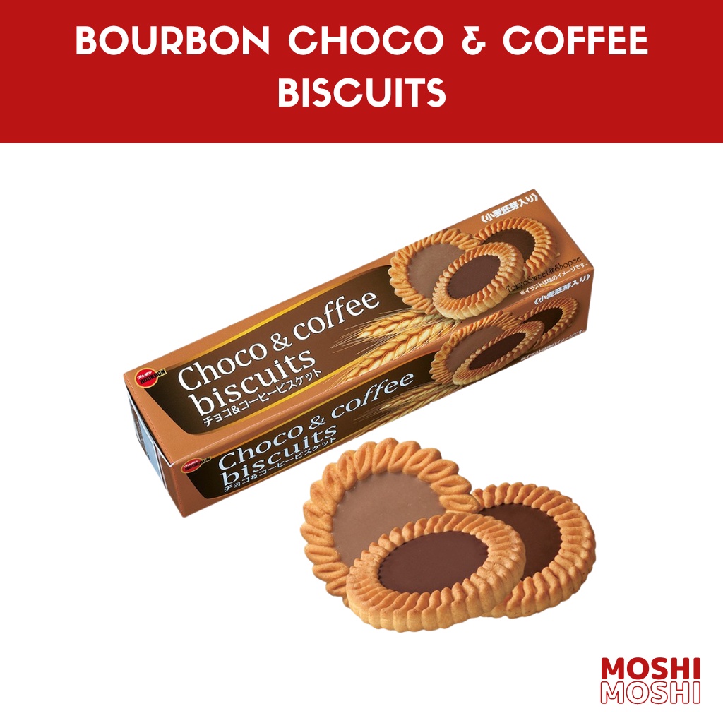 Bourbon Choco & Coffee Biscuits108g | Shopee Philippines