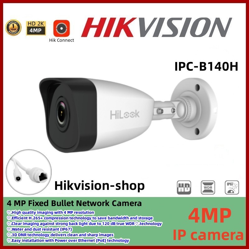 Hikvision 4MP HD Network Camera High quality Bullet Outdoor Waterproof ...