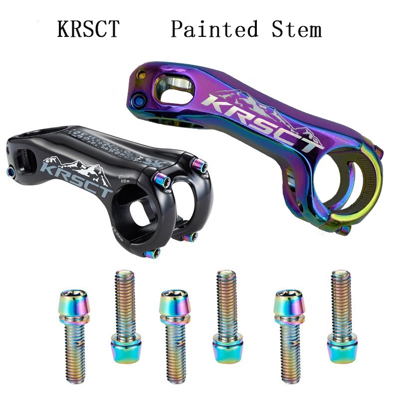 KRSCT Bicycle Stem Adjustable mountain bike handlebar, 20 degree 31.8 ...