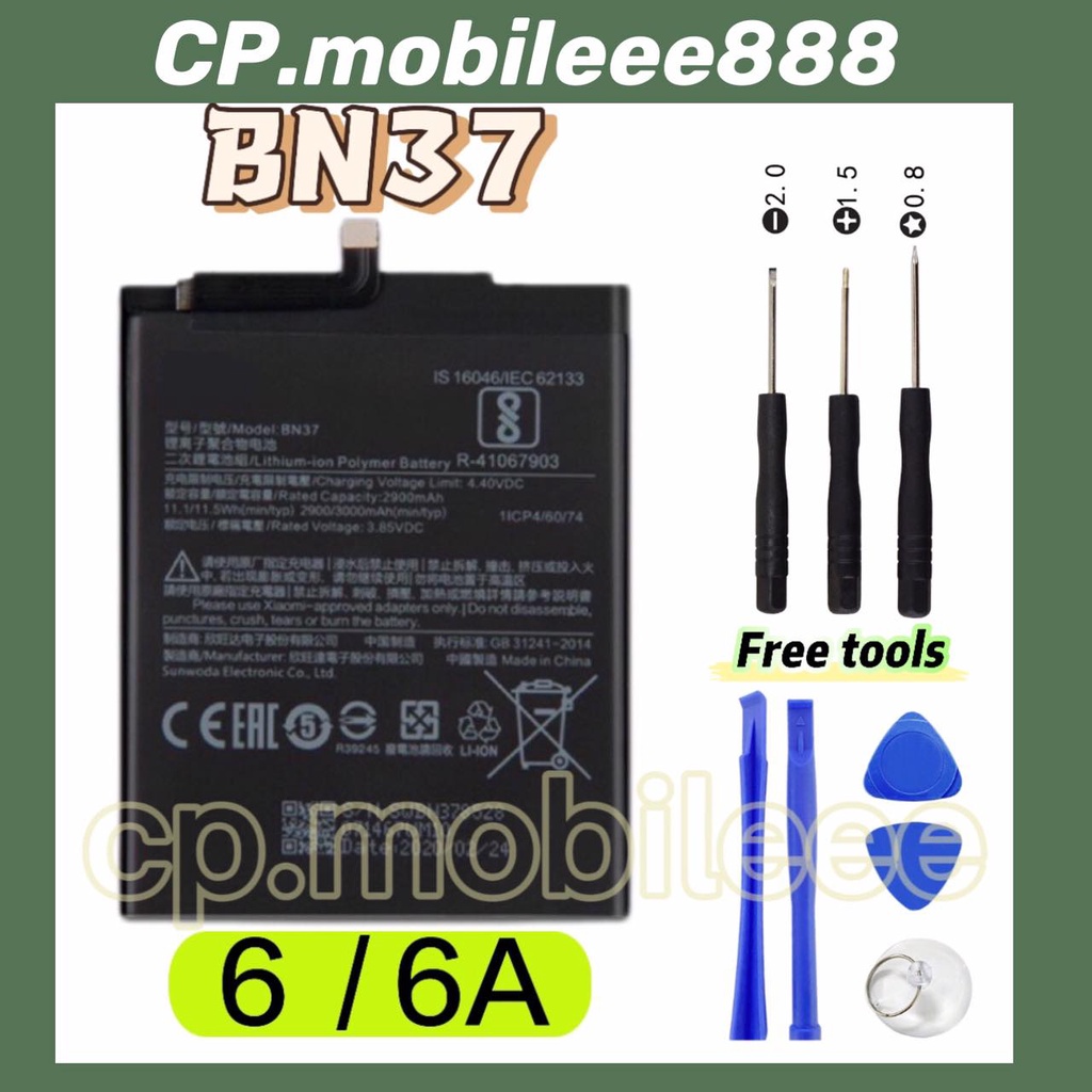 Replacement battery BN37 for Redmi 6 6A battery | Shopee Philippines