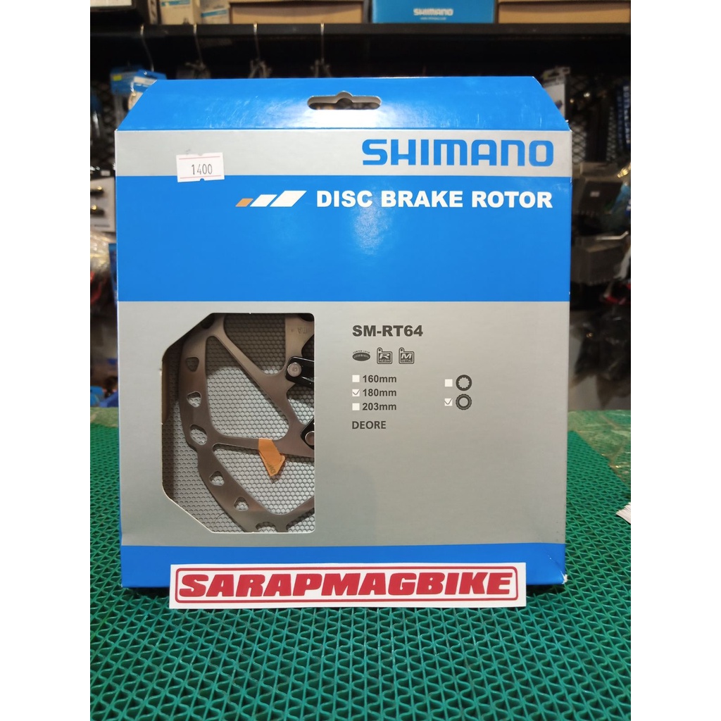Shimano Disc Brake Rotor SM-RT64 | Shopee Philippines