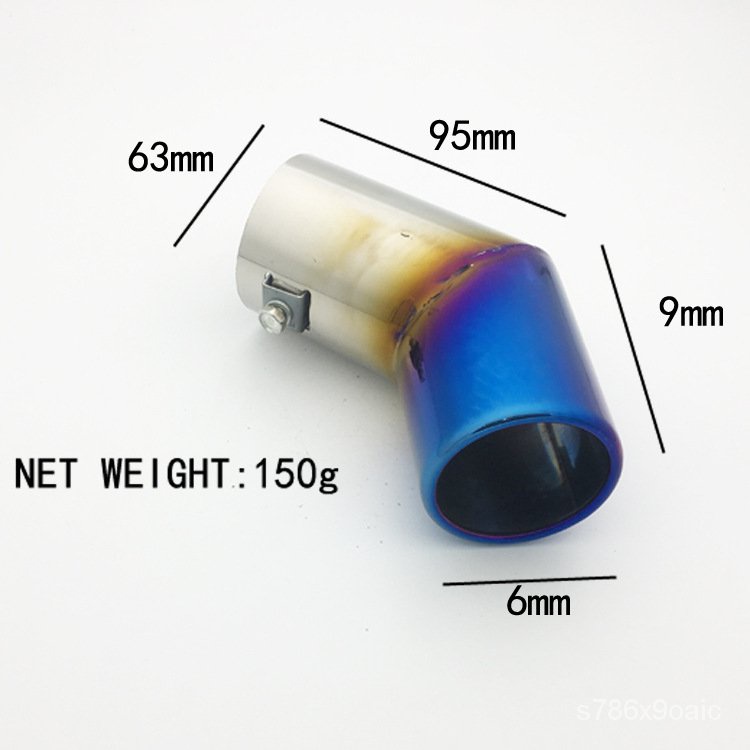 A19Semi-Blue Tailpipe Elbow Car Exhaust Pipe Stainless Steel Ordinary ...