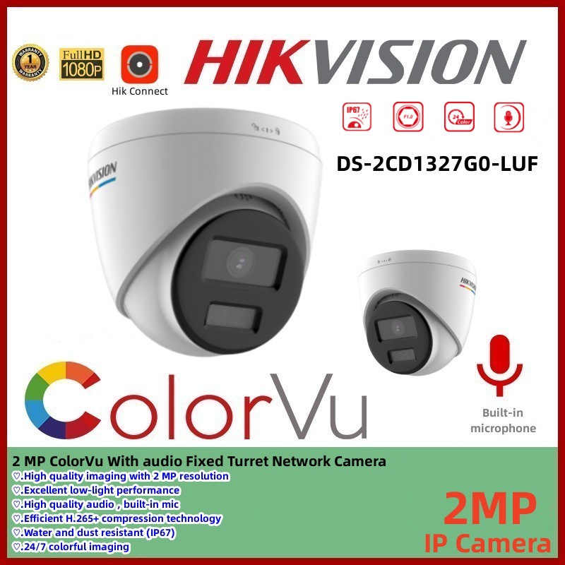 Hikvision 2MP HD Full-color Turret Network Camera Built-in mic Indoor ...