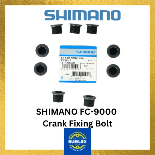 SHIMANO Crank Bolt FC-6800/FC-9000/FC-M582 | Shopee Philippines