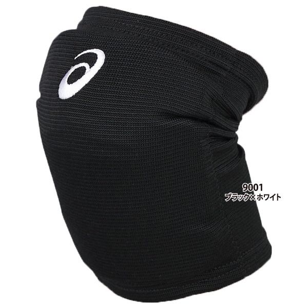 Asics Competition Volleyball Knee Pads - 2 Pcs/1 Pair | Shopee Philippines