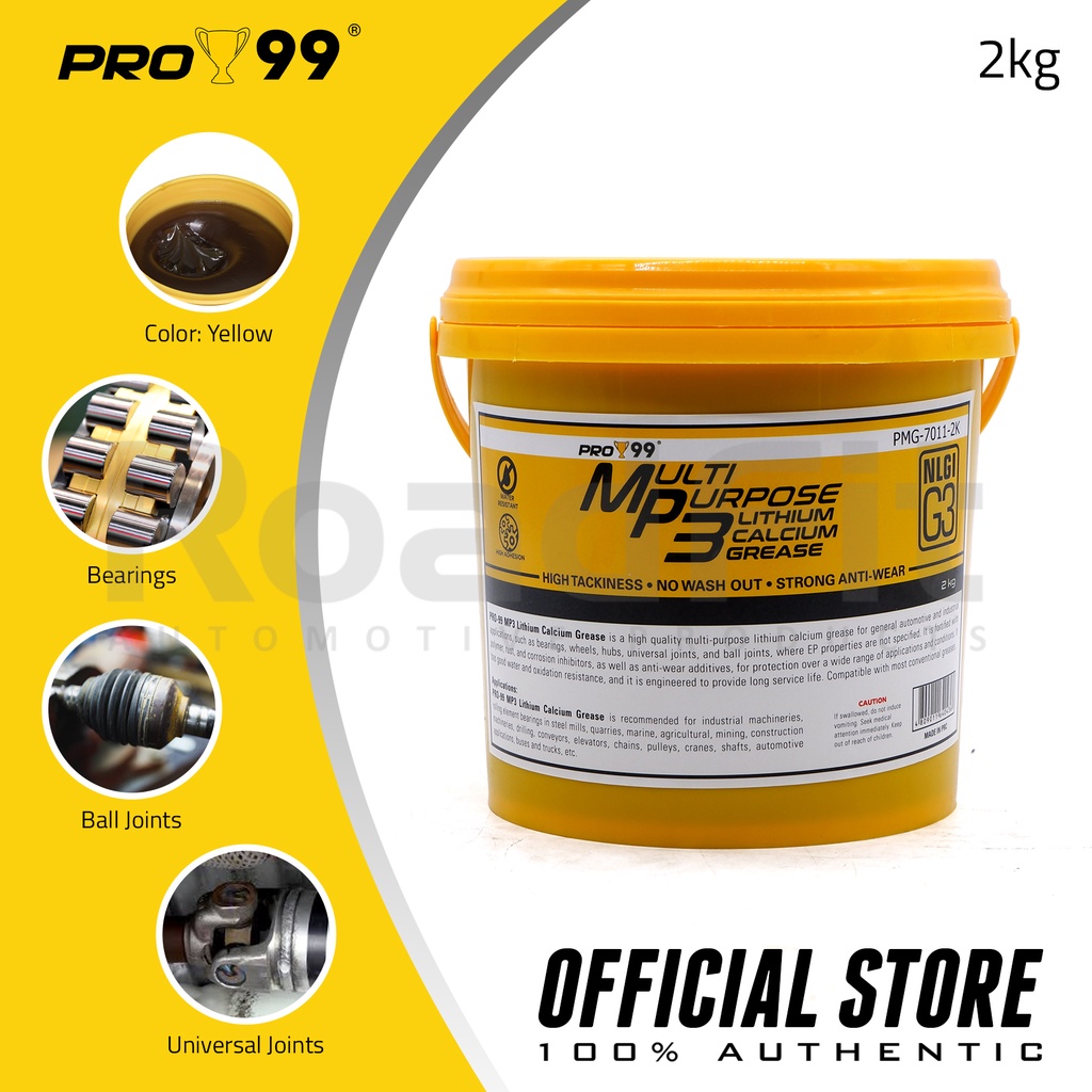 PRO-99 Multi-Purpose MP3 Grease 2kg PMG-7011-2K(Outlet) | Shopee ...