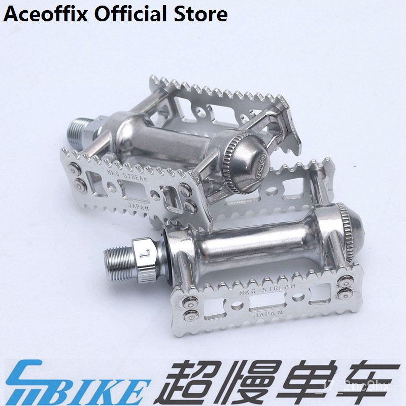 Japanese Original MKS STREAM Dead Fly Road Bike Retro Car Pedal LVK7 | Shopee Philippines