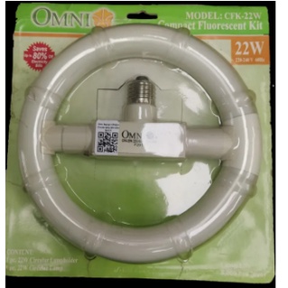 OMNI 22W Circular Lamp with Electronic Ballast E27 220V - CFK-22WDL ...