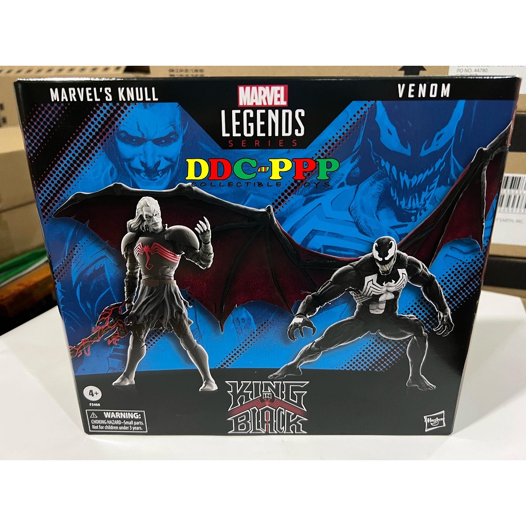 KING IN BLACK KNULL and VENOM 2-PACK - MARVEL LEGENDS 6 INCH ACTION ...