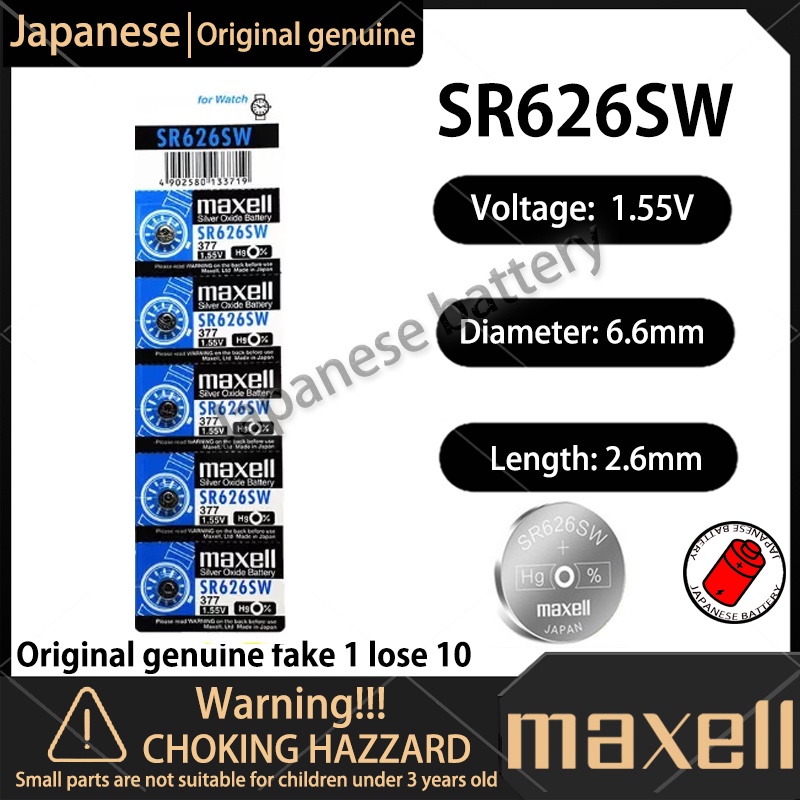 ORIGINAL Maxell SR626SW Silver Oxide Battery | Shopee Philippines