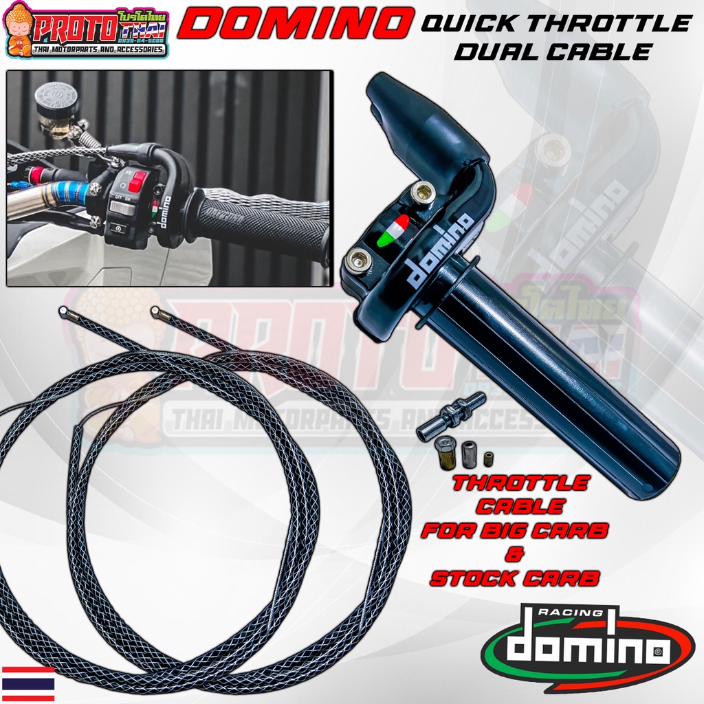 Domino Quick Throttle Copy w/ with Throttle Cable For All F.I Units ...