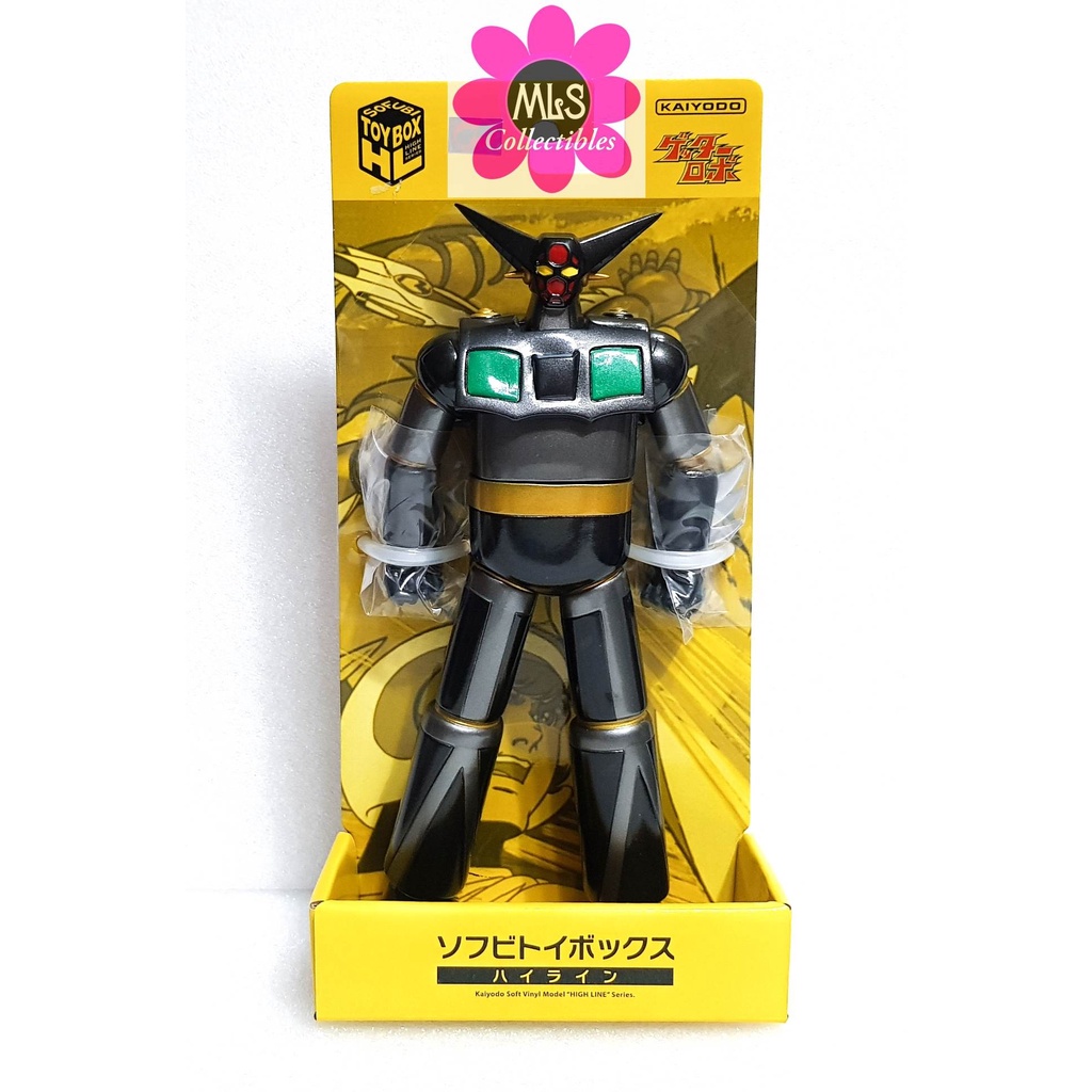 Kaiyodo Union Creative Sofubi Toy Box Hi-Line 005 Getter 1 (Black Getter) | Shopee Philippines
