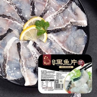 Ready-to-Cook Snakehead Fish Fillet 250grams | Shopee Philippines