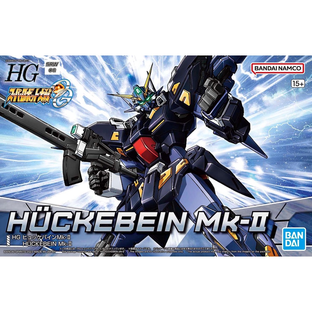 BANDAI HG SRW OG Huckebein Mk-II | Shopee Philippines