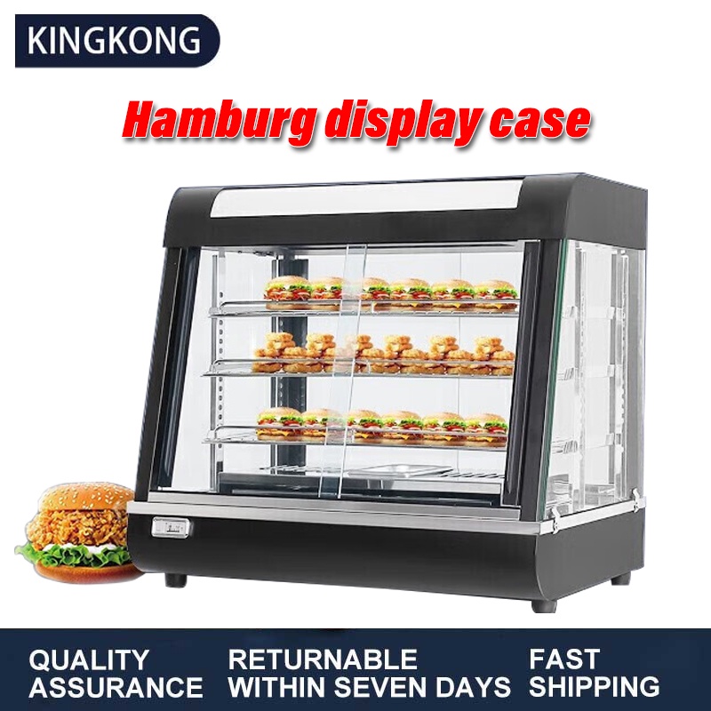 Kingkong Commercial incubator heated incubator burger fried chicken ...
