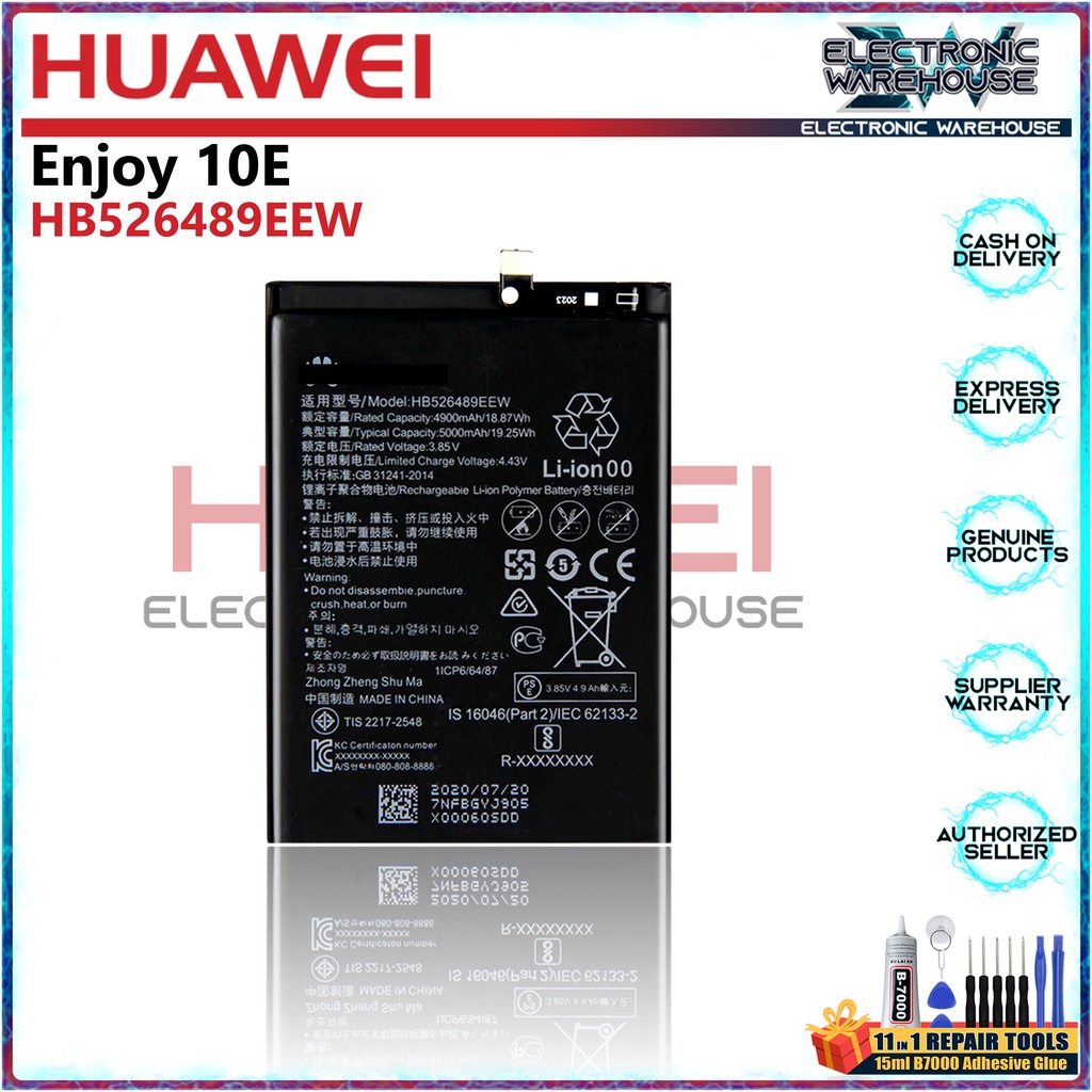 Battery for Huawe¡ Enjoy 10E Model HB526489EEW | Shopee Philippines
