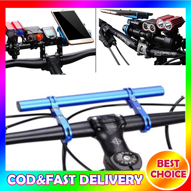 WD 20cm alloy aluminum bike handlebar extension mount bike handle bar ...