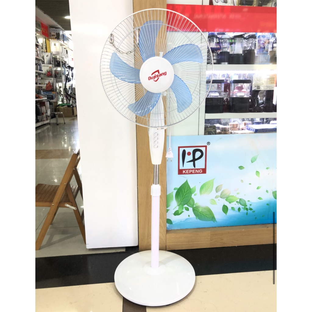 DYY# 16 inch electric cooling fan ISF16U1 stand fan with 5 blades 3 ...